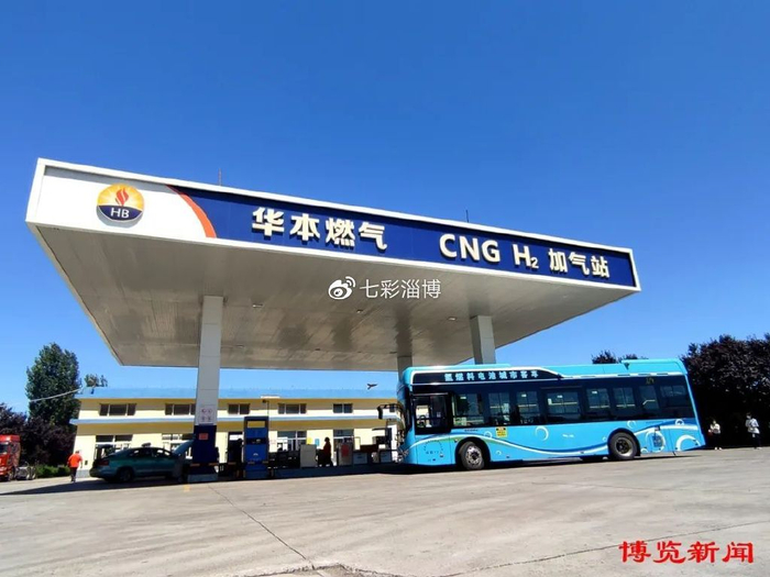 全国首台套10吨级氢气液化装置 落地临淄