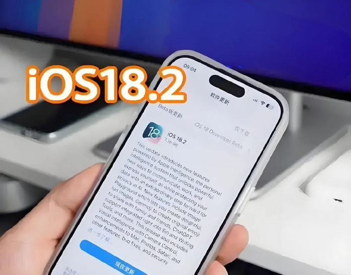 别急着升级！iOS 18.2各机型续航与流畅度表现，部分机型提升巨大|机型|正式版|续航|升级|卡顿_新浪新闻