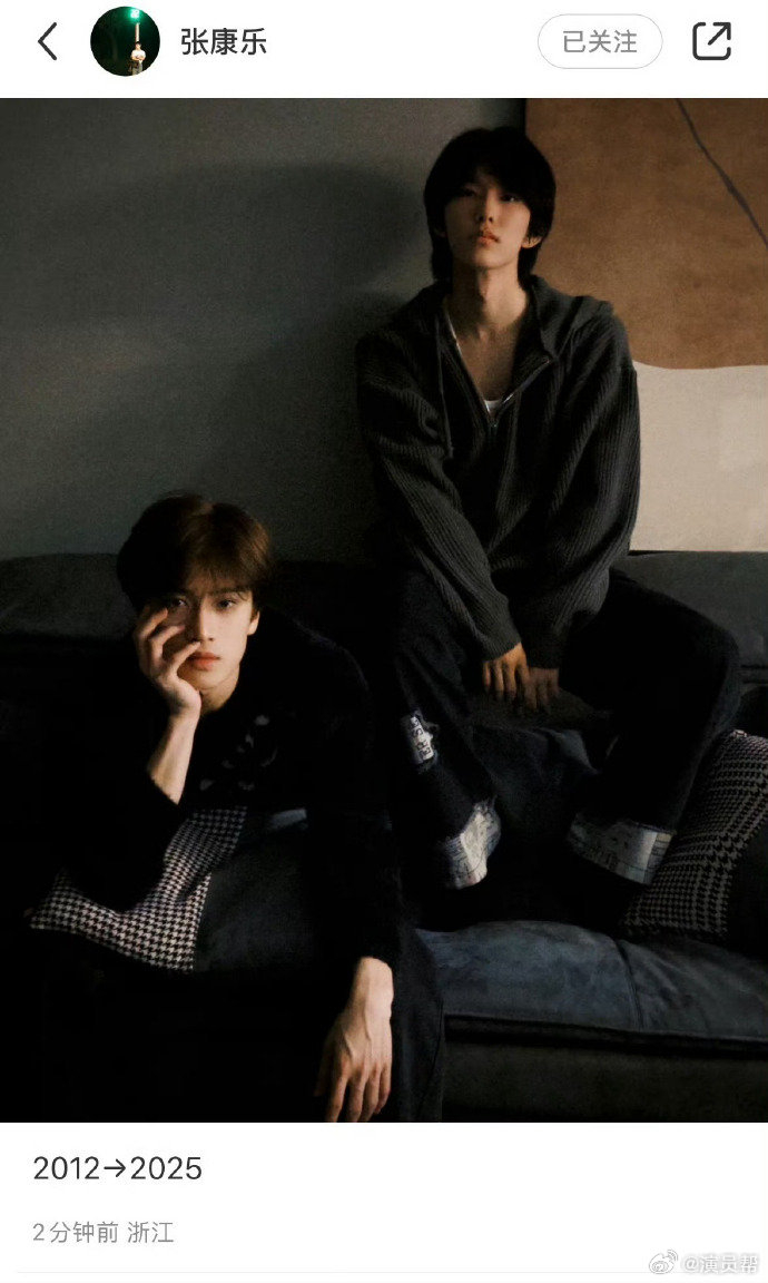 张康乐和马柏全合照，是不是想告诉大家：娱乐圈的友情还是值得相信的！__财经头条__新浪财经