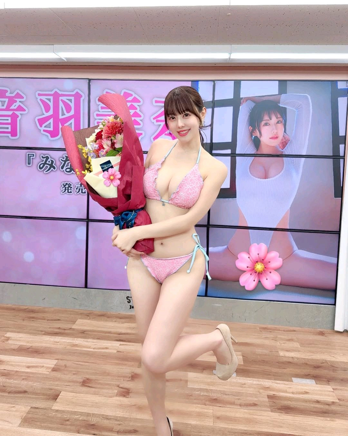 Mina Pochico 音羽美奈|音羽|美奈