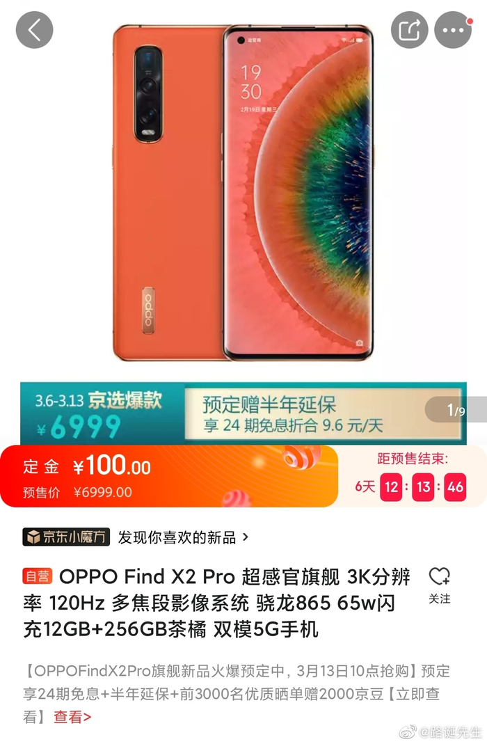 一些有意思的对比