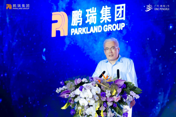 广州·鹏瑞1号 重新定义世界顶级豪宅标准