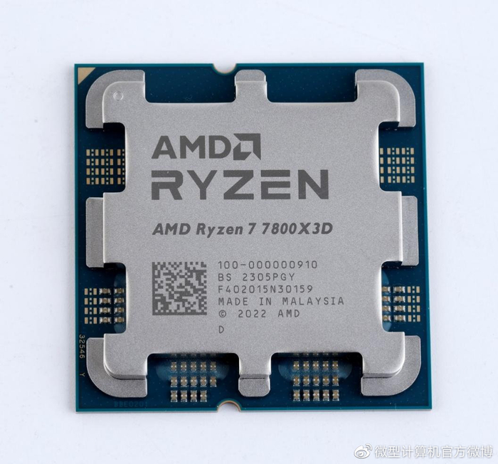 在游戏中击败13900K！5800X3D“接班人”： 锐龙7 7800X3D处理器首测__财经头条