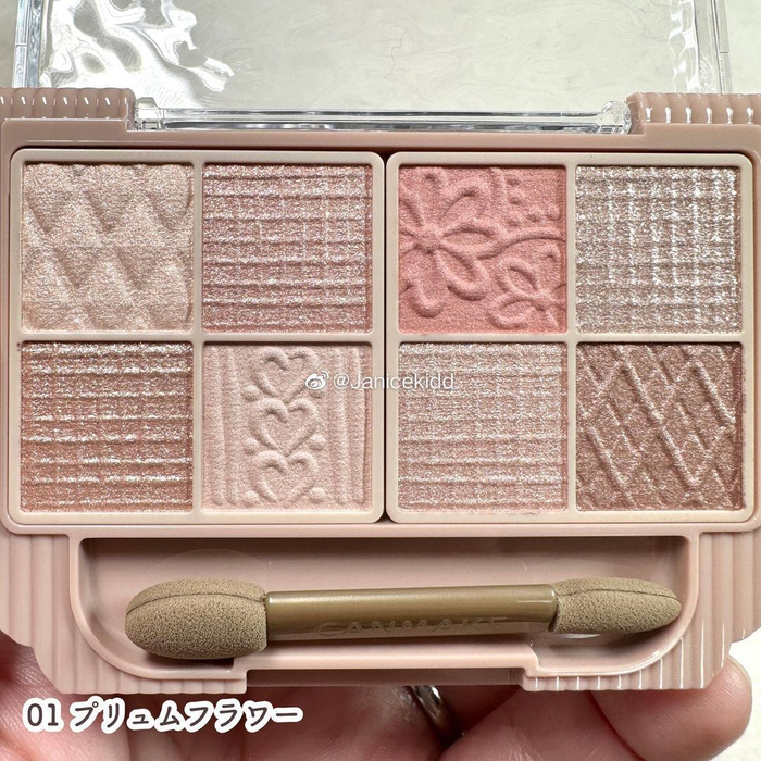 Canmake 新8色限定眼影 色号： 01 Plum Flower 淡粉色X……
