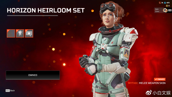 《APEX英雄》地平线传家宝信息流出 崭新造型即将领衔17赛季