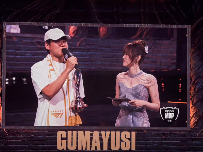 恭喜Gumayusi获得《英雄联盟》S15 FMVP！__财经头条__新浪财经