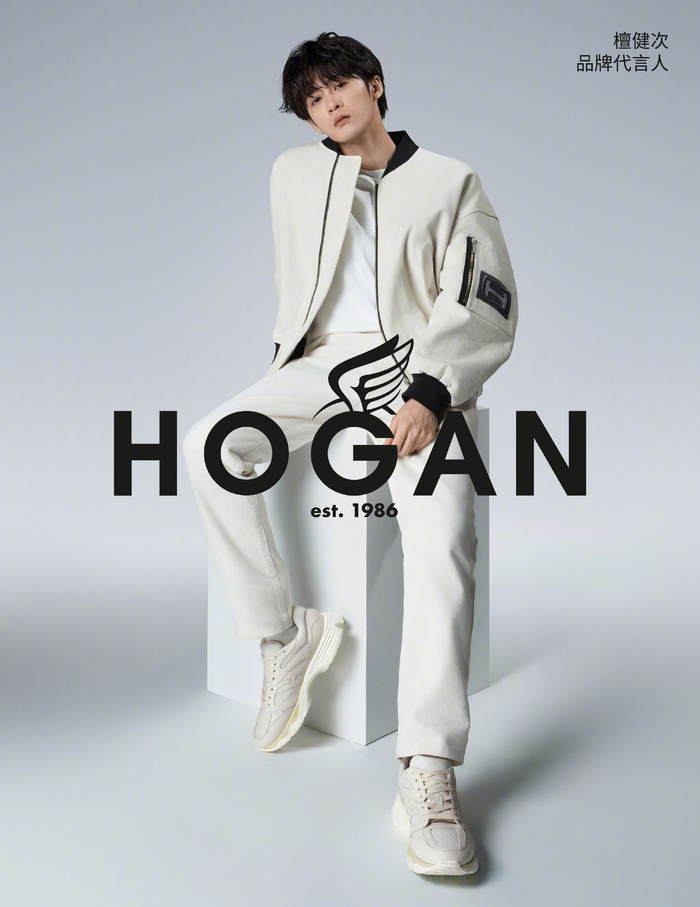 HOGAN宣布，演员、歌手成为品牌代言人，并出镜演绎2024春夏系列