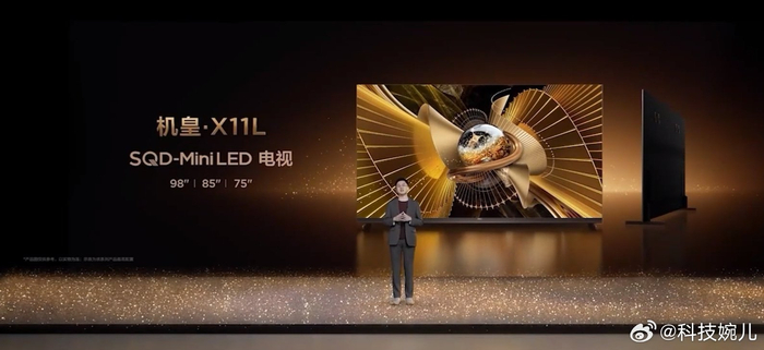 TCL X11L电视发布，98英寸售价59999元__财经头条__新浪财经