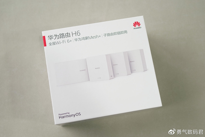 华为路由H6，大户型专属的全屋WiFi6+路由器__财经头条__新浪财经