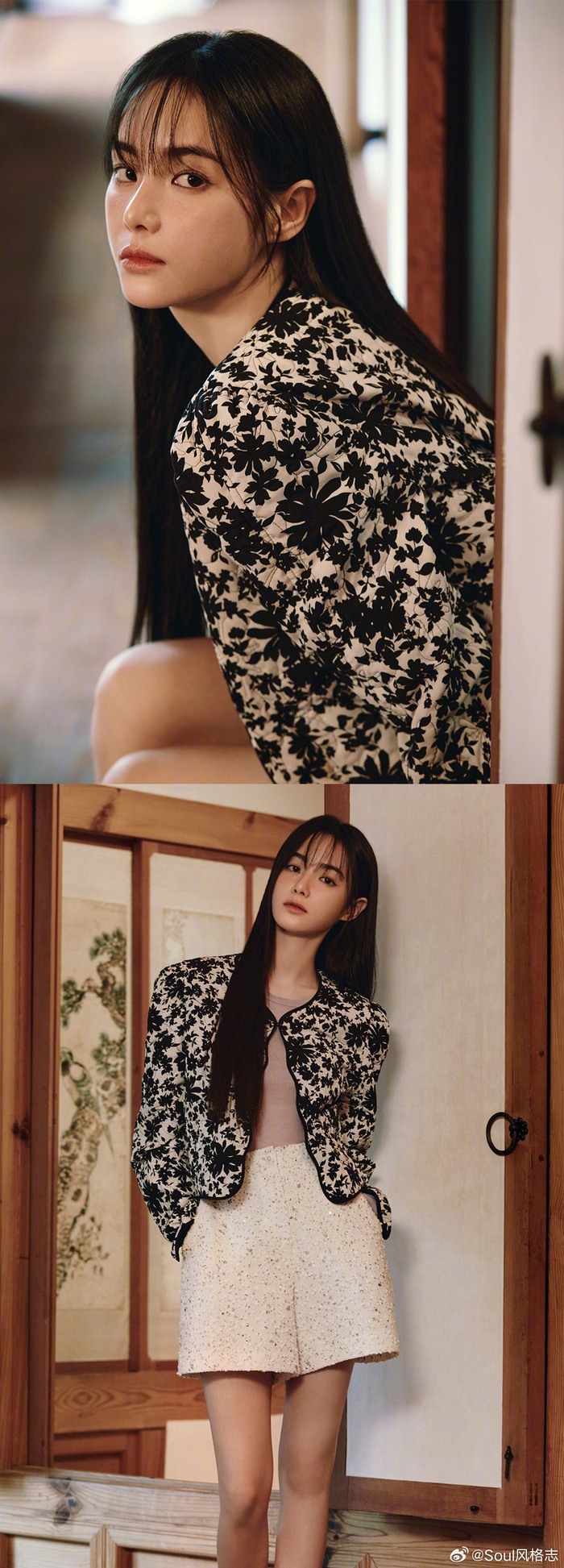 洪秀珠X it MICHAA 23Fall 古朴韩屋里的浓浓秋意__财经头条__新浪财经