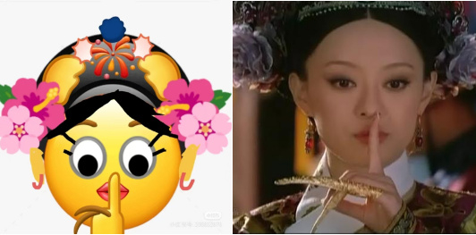 微信的自定义表情小程序，被玩成了涩图生成器