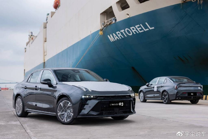 领克海外版图再落一子，沙特首家领克中心全新开启__财经头条__新浪财经