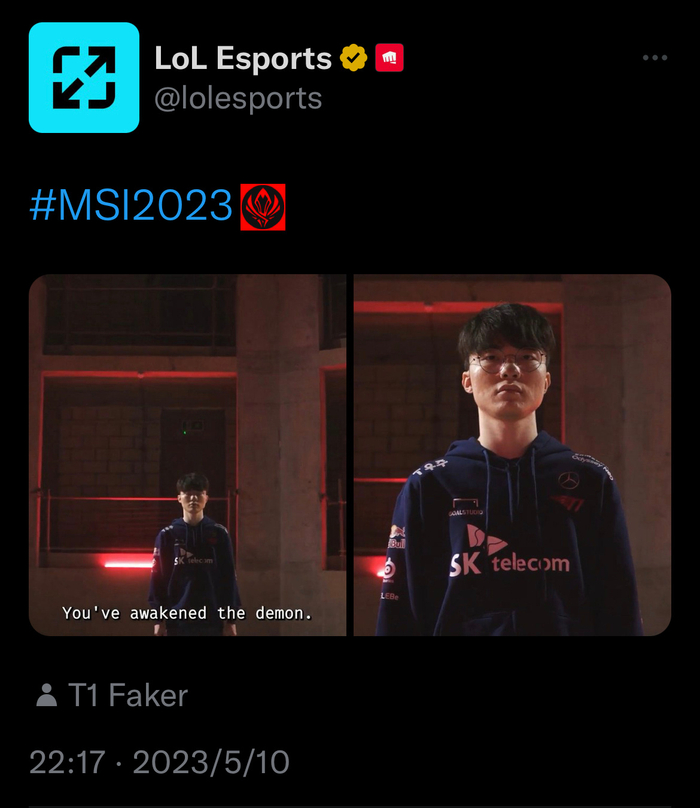 沉睡的魔王已被唤醒