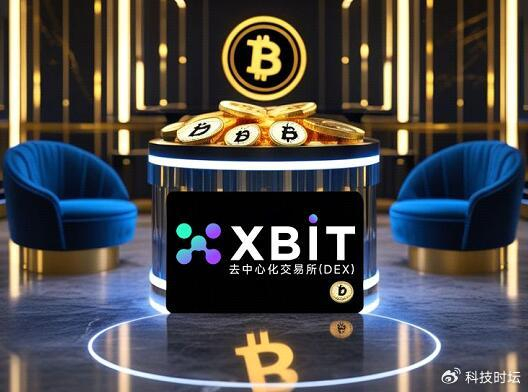 XBIT解析美政策影响BTC今日价格突破75万RMB__财经头条__新浪财经