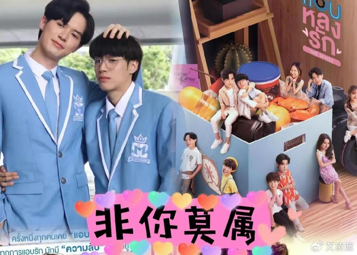 泰星Seng和Freen接吻视频曝光，双双承认恋情，CP粉脱粉回踩|freen|见面会|粉丝|泰国|营业_新浪新闻
