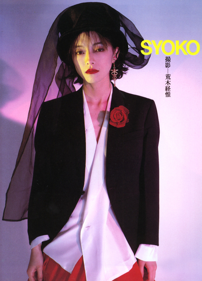 G-Schmitt主唱 SYOKO__财经头条