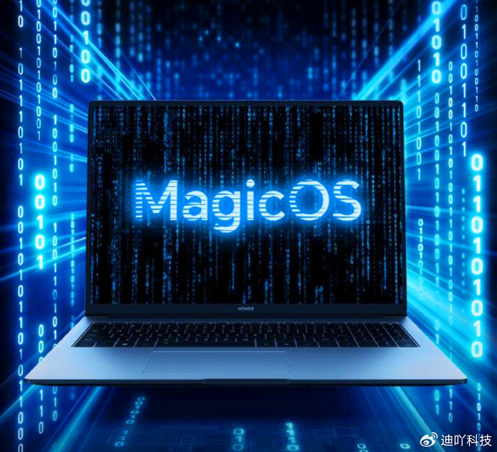 彻底分开？荣耀MagicOS7.2：已不支持华为手机原生功能__财经头条__新浪财经