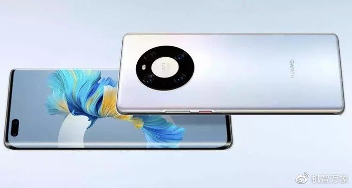 华为“理财产品”官翻机上架 Mate40 Pro与当前市售机型比怎么样__财经头条