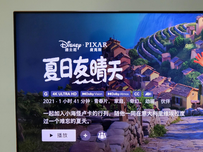 把Disney+整到了X9100H上，国行索尼电视装这类型应用蛮方便的……__财经头条__新浪财经