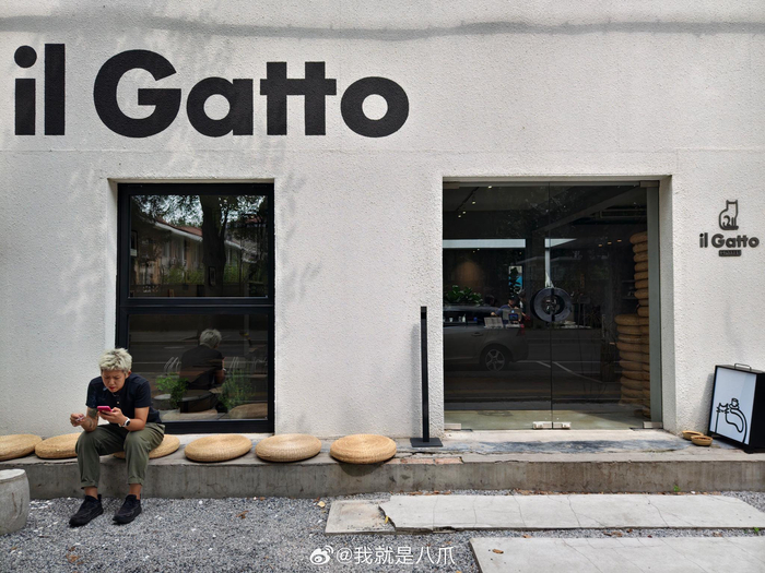 一家有点儿设计感，口感也不错的咖啡店__财经头条__新浪财经