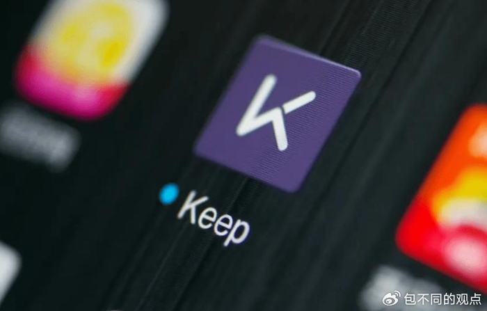 上市的Keep，长跑才刚开始__财经头条