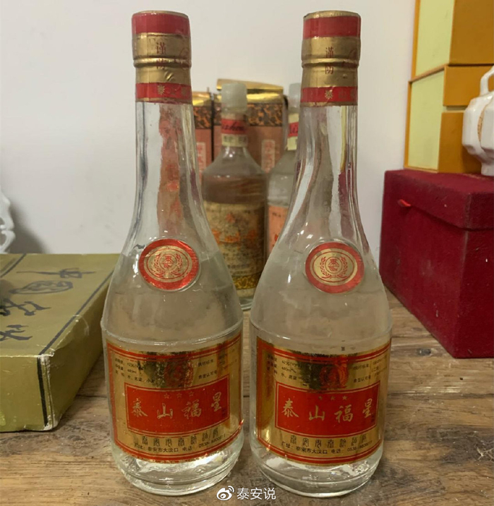泰安八九十年代的名酒，你喝过几款？