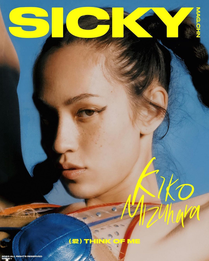 SICKY Magazine X 水原希子 水原希子登上SICKY杂志创刊号……__财经头条__新浪财经