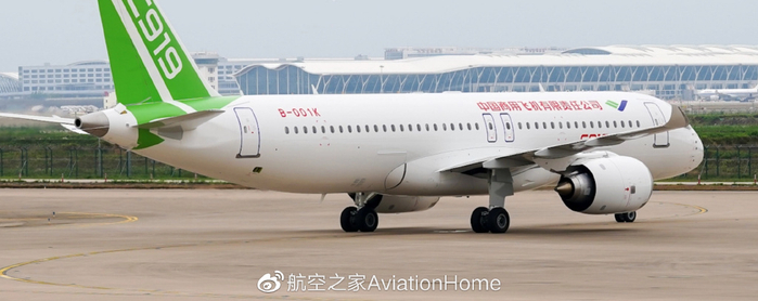 第二架东航C919开始试飞，在启东上空飞4半个小时，最高达1.2万米__财经头条__新浪财经