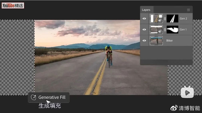 PS新增文本生成式AI功能！成为PS大神只需要这三步...|Adobe|AI工具|图像|photoshop|工具_新浪新闻