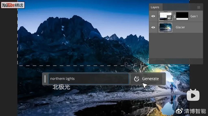 PS新增文本生成式AI功能！成为PS大神只需要这三步...|Adobe|AI工具|图像|photoshop|工具_新浪新闻