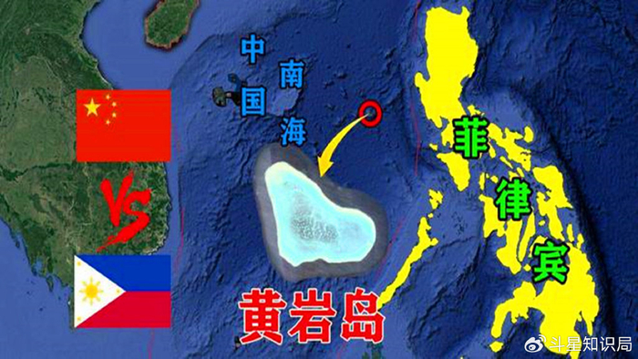 菲律宾南海挑衅，扬言要发起二次仲裁？背后有美国的身影吗？|南海|菲律宾|挑衅_新浪新闻