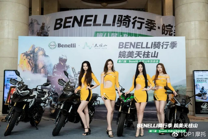 皖遇天上街市——第八届Benelli天柱山车友骑行活动纪实__财经头条__新浪财经