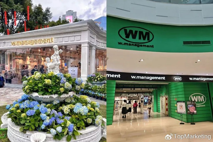 “一日店长”实火，情绪消费何以上头？|w.management|北京市|网红|粉丝|消费者_新浪新闻