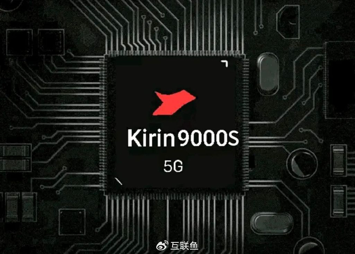 麒麟9000S芯片量产至今，一个奇怪的现象出现了|麒麟|芯片|阿斯麦_新浪新闻