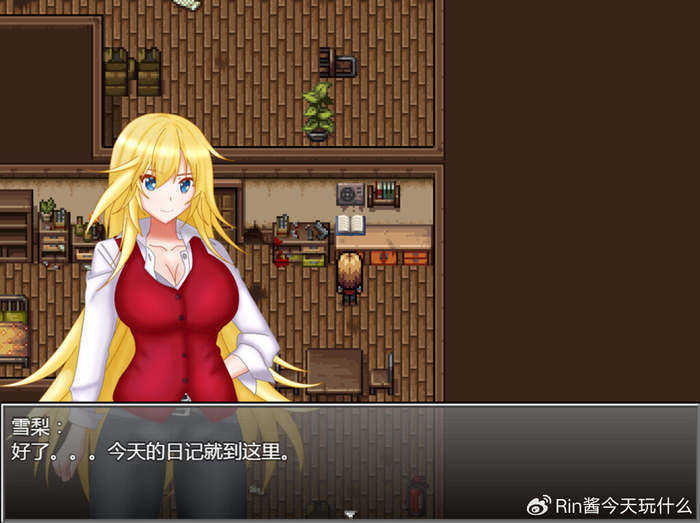 又是NTR题材，剧情非常搞笑！比较小众但好玩的一款游戏|生存任务Z|戈登|罗伊|游戏|雪莉_新浪新闻