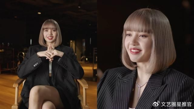 Lisa被曝在巴黎精神状态极其不正常！又哭又笑巴黎圈子质疑她嗑药|公子|质疑|精神_新浪新闻