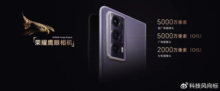 干翻华为？荣耀Magic V2正式发布 8999元起 | 9.9mm厚，231g重|折叠屏|厚度|华为|荣耀Magic|重量_新浪新闻