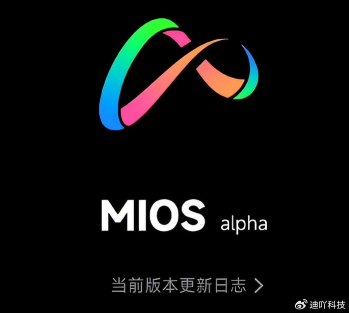 小米MIUI再次公布进展：排查安卓14和红米K60至尊版问题！