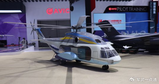 中国版“超级种马”亮相，AC333重型直升机填补重型直升机领域空白