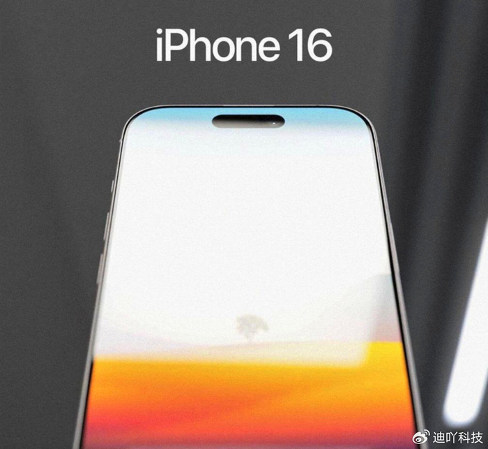 iPhone16 Pro再次被确认：简约风格再升级，配置秘密也不多了|苹果|iPhone 16 Pro|iPhone 15 Pro|移动手机 ...