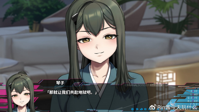 《Liminal Border Part II》：在犯罪道路上泥足深陷|人物|同学|主角|玩家|大小姐_新浪新闻