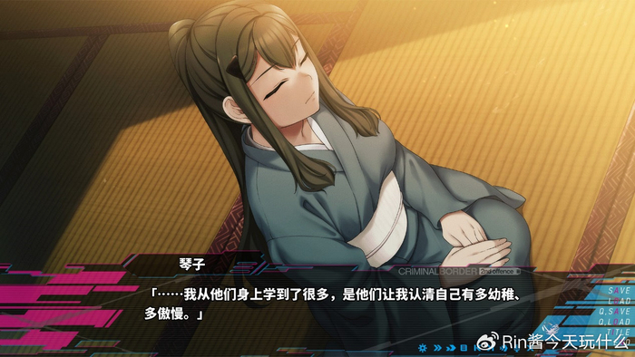 《Liminal Border Part II》：在犯罪道路上泥足深陷|人物|同学|主角|玩家|大小姐_新浪新闻
