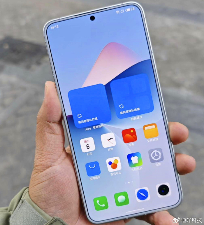 魅族21x曝光：骁龙AI处理器加持，电池也已入网！|魅族|骁龙|处理器_新浪新闻