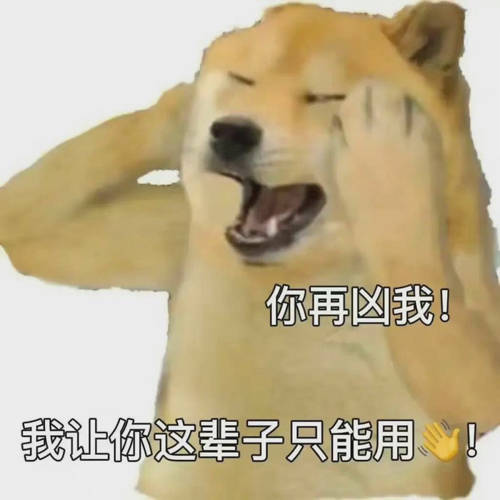 丰富一下表情包__财经头条