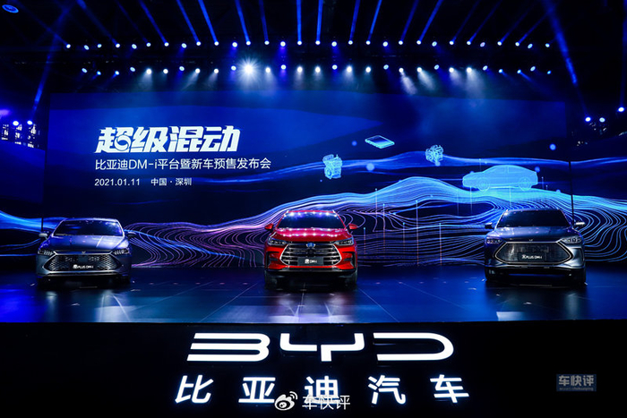 比亚迪“疯了”：不仅自研4nm智驾芯片，连智驾也都敢兜底？|宋ultra ev|海鸥|天神|车型|探测距离_新浪新闻