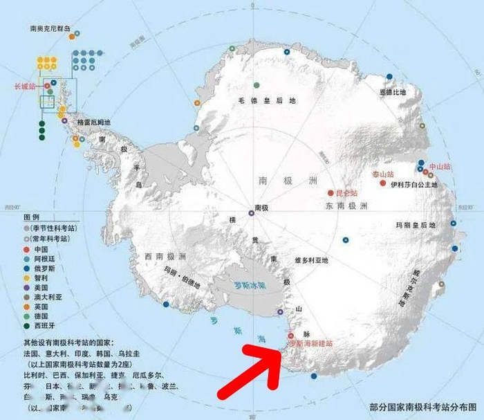 我国将建第五个南极科考站，不但规模最大，功能更是国际领先|南极洲|极地|罗斯海|新站|建筑_新浪新闻