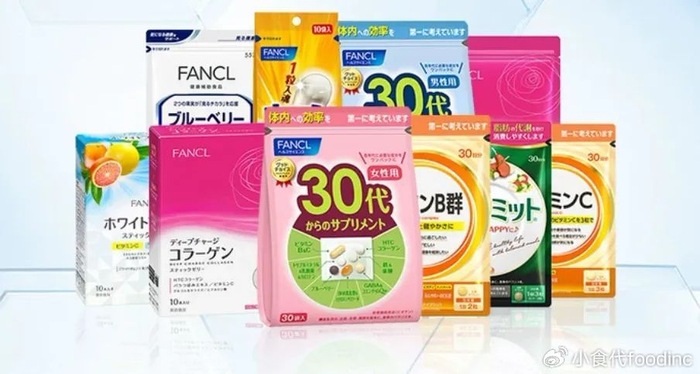 100亿元！麒麟控股宣布收购FANCL，啤酒巨头为何要押注健康食品？__财经头条__新浪财经