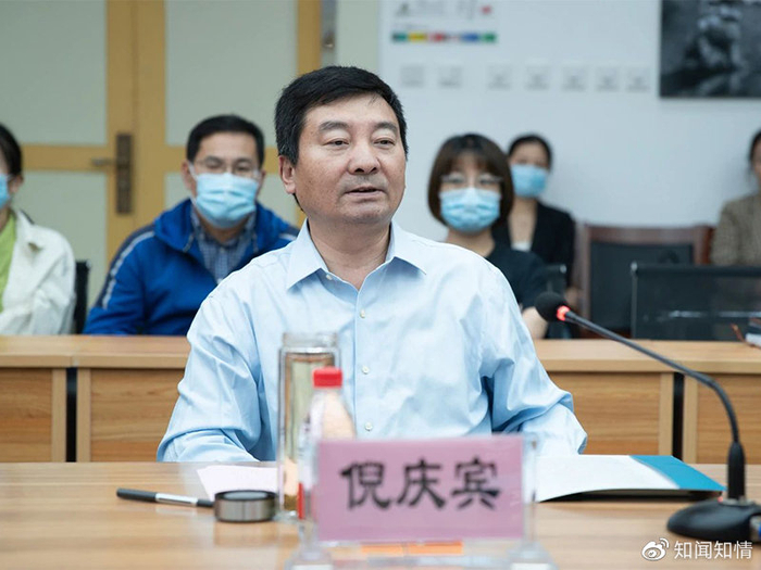 泰安市中心医院成功完成机器人辅助DAA入路全髋关节置换术