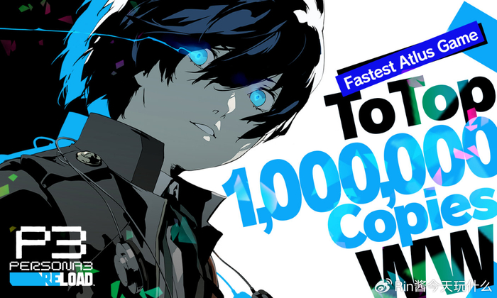 《女神异闻录3 Reload》：用P5的方式来感受P3的魅力吧__财经头条__新浪财经