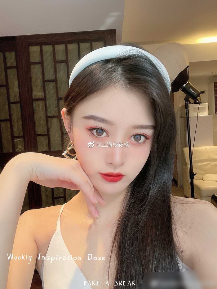 身高170 体重45kg 爱好摄影读书 跳舞 行业kol